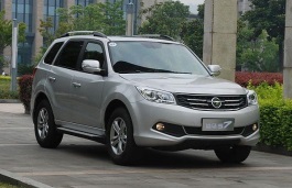 Haima S7 2015 - tamaños de rueda & neumático, PCD, desplazamiento y especificaciones de rin ...
